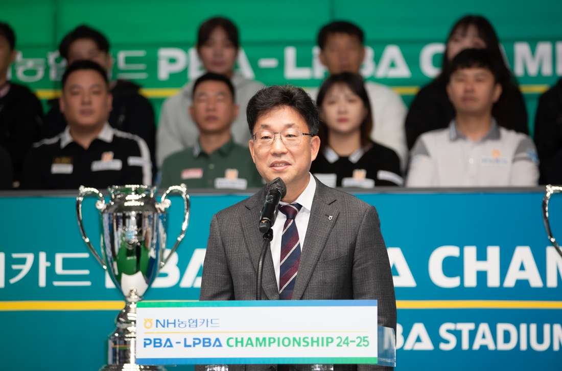 [현장스케치] “시즌 6번째 열전”… ‘NH농협카드 PBA-LPBA 챔피언십’ 공식 개막 - 큐스포츠뉴스