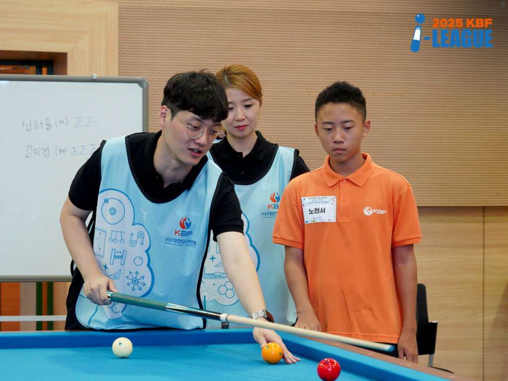 당구로 하나 된 가족, ‘2025 KBF i-LEAGUE Q-FESTA’ 성공적 개최 - 큐스포츠뉴스